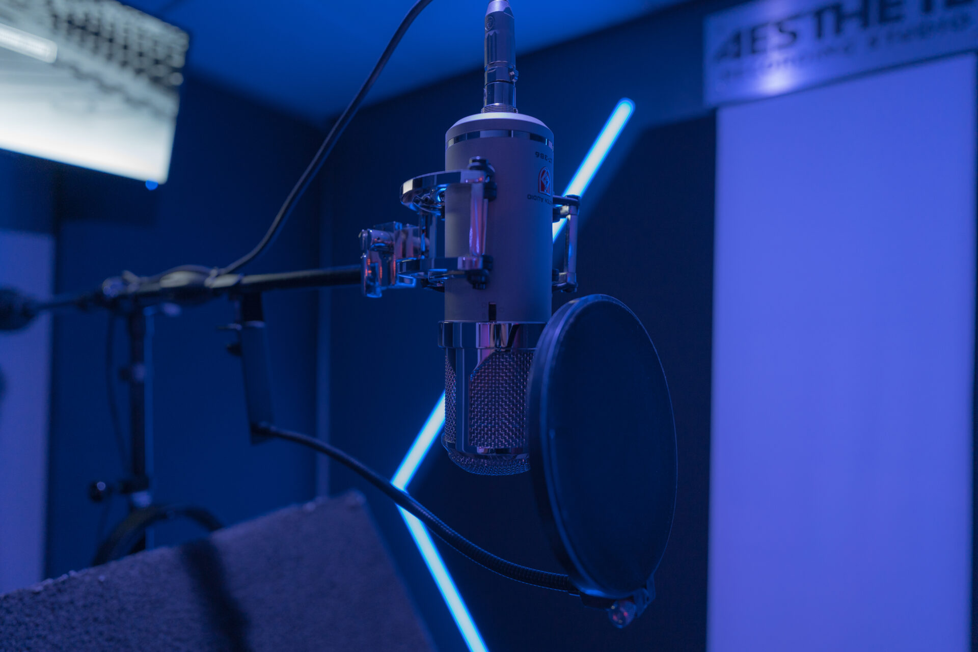 Aesthete Recording Studio